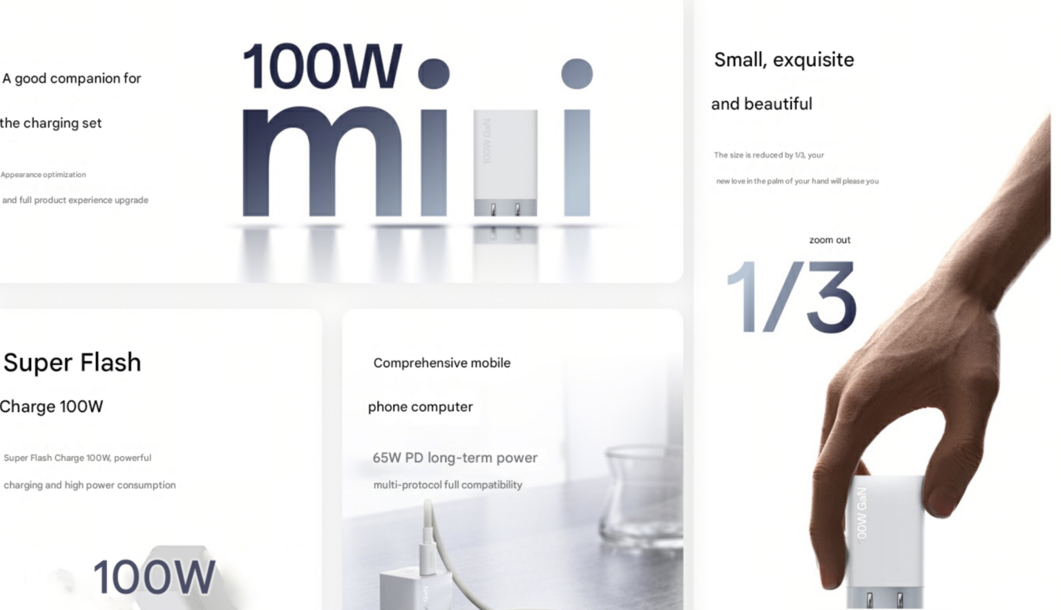 OnePlus Launches 100W Fast Charger: GaN Charger - Trak.in - Indian Business of Tech, Mobile ...